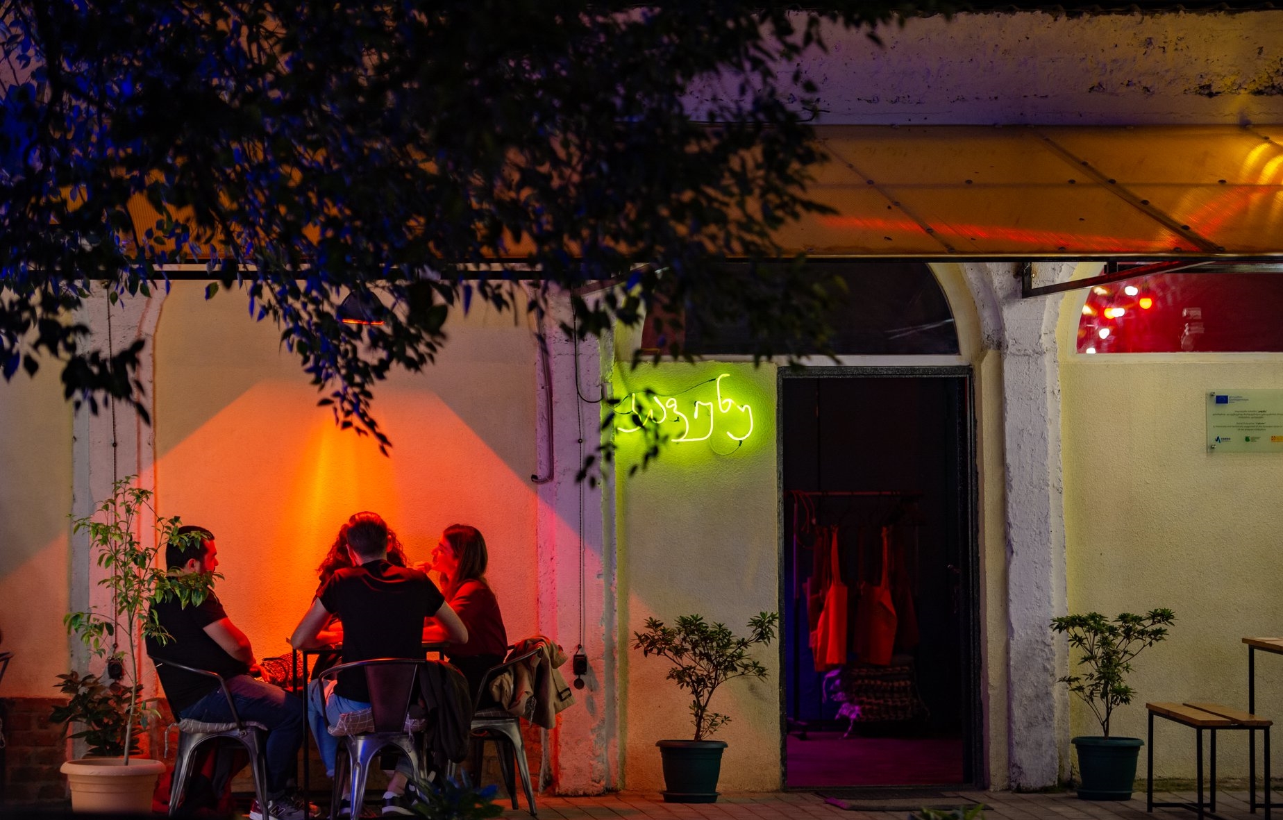 Cafune – Social Cafe